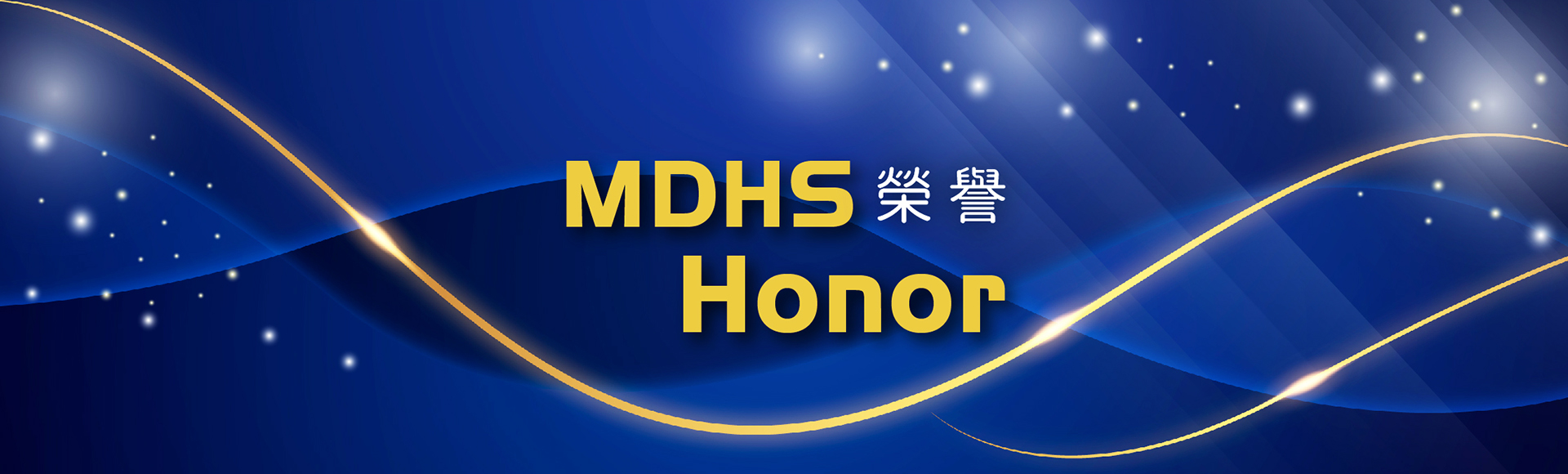 MDHS HONOR